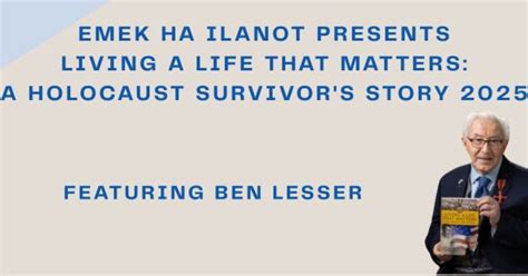 Hadassah The Womens Zionist Organization Of America West Hsc Northern Emek Ha Ilanot