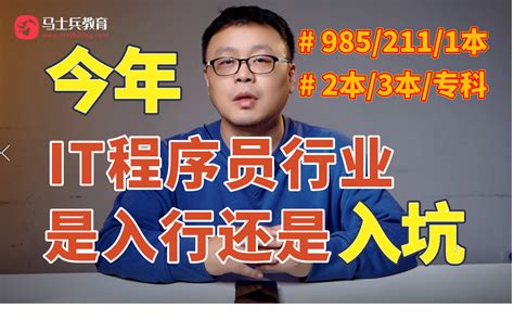带你读懂一个开源项目，学习通用套路！程序员阅读项目源码技巧、java 编程项目分享 bilibili b站 无水印视频解析——yiuios易柚斯