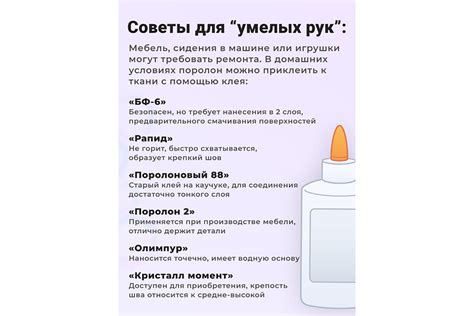 Листовой мебельный поролон Доминар ST 2536, 100 мм, 2х1 м (1 шт) M41926 ...