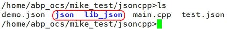 c class library by jsoncpp read and write json file programmer sought