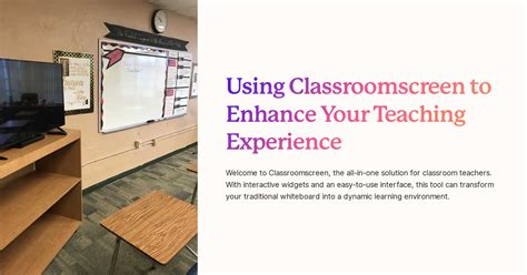Classroom Screen
