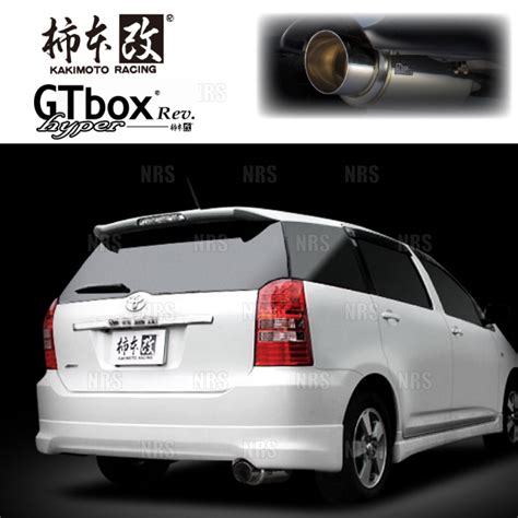 柿本改 カキモト Hyper Gt Box Rev ウィッシュ Zne14g 1zz Fe 03 1〜09 4 4wd車 4at T41385 Kr T41385 1003