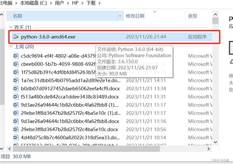windows安装python环境（v3 6） windows安装python3 6 0 csdn博客