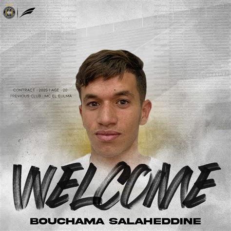 Football Salah Eddine Bouchama 9 ème Recrue De Less Rivalite Sport