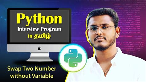 Python Programs Tamil 03 Swap Two Numbers Without Variable From