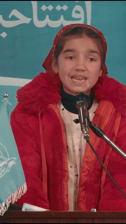 درد دختران افغان Youtube