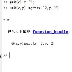 函数句柄 CSDN博客