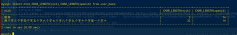 关于mysql utf8mb4 字符集中字符串长度的问题 华腾海神 博客园