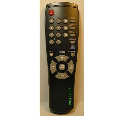 Пульт для SAMSUNG AA59-00198D (ic) - купить Харьков Украина 3v3.com.ua