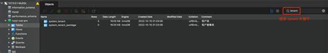 删除功能以租户为例 ruoyi vue pro 开发指南