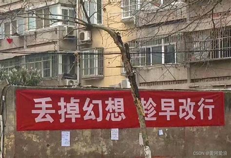 手把手教你使用 Vue Css深度作用选择器微信小程序深度选择器 Csdn博客