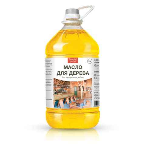Масло для дерева для внутренних работ – купить за 94 ₽ | Fractal Paint