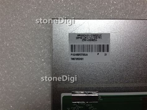 freies ursprüngliche a grade tm070rdh01 7 zoll t grandado