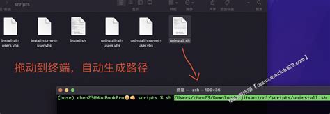 ruby开发 rubymine for mac 2024 永久激活破解 mac软件俱乐部
