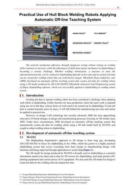 pdf practical use of hull block welding robots applying heavy