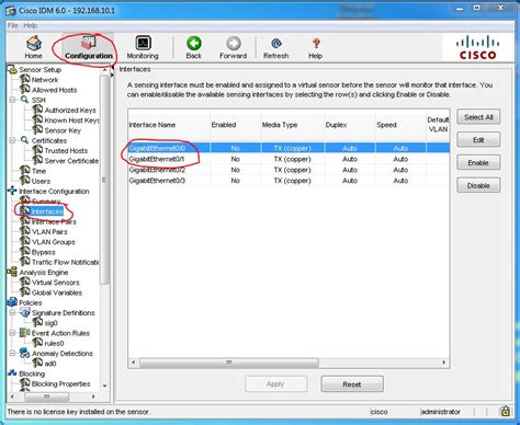 Видео уроки Cisco Cisco Ips в Inline режиме Inline Interface Pair