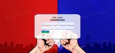 【2024年】基于pythondjango的高校竞赛比赛管理系统源码文档高校比赛管理系统 Csdn博客