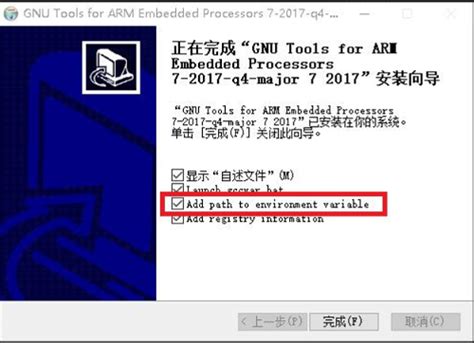 Stm32cubemx工程使用gcc编译 小小小p鱼 博客园 Stm32cubemx工程使用gcc编译 小小小p鱼 博客园