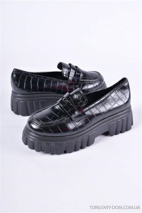 Супер туфлі — ціна 680 грн у каталозі Туфлі Купити жіночі речі за доступною ціною на Шафі