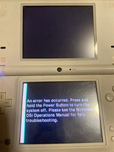 Dsi Not Working Rconsolerepair