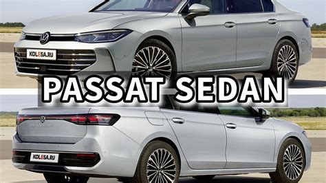 Does The Car World Need A New 2024 Vw Passat Sedan Autoevolution