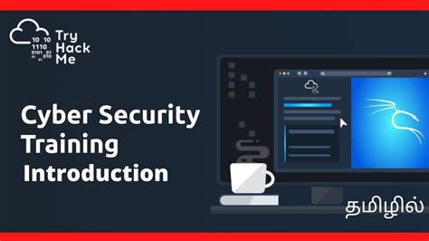 Tryhackme Introduction In Tamilcyber Security In Tamilhow To Start