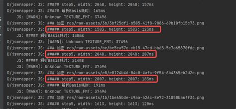 The Transcodeimagelevel Interface Is Relatively Time Consuming For