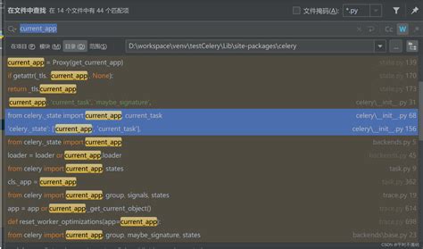Python使用celery异常python可以执行 Celery不可以 Csdn博客