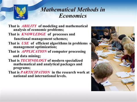 Mathematical Modeling In Economics Pdf Physics Science