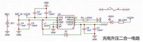 Max78000fthr 边缘ai 立创开源硬件平台