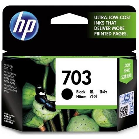 HP 703 Black Original Ink Advantage Cartridge, Size: 100 X 116 X 37 mm ...