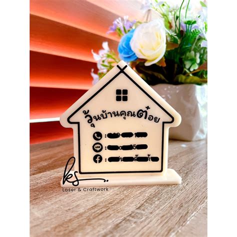 Acrylic Table Sign Shop Namenumberwifi Can Specify Text With Signboard Base Shopee Singapore