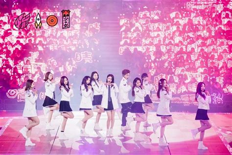 火箭少女101图册360百科