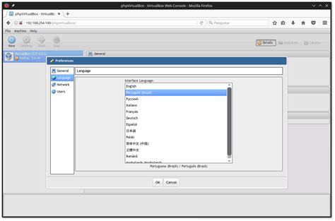 Gerencie Suas Máquinas Virtuais Do Virtualbox Via Web Phpvirtualbox