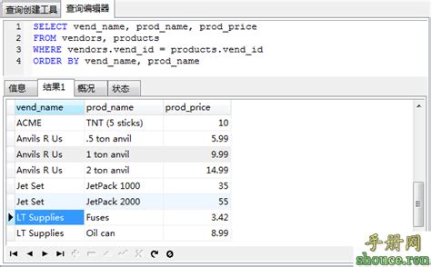 Mysql必知必会 三 Mysql中文手册 Mysql必知必会 三 Mysql中文手册