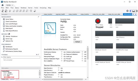 9、mysql Workbench提示no Connectionmysql Workbench No Connection Csdn博客