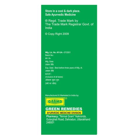 Iro Plus Syrup Ayurvedic Medicines Manufacturer Supplier In Dehradunindia