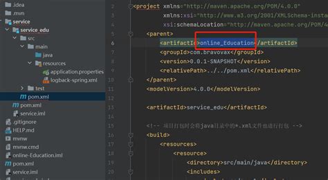 springboot子项目中application properties没有小绿叶 fancy[love] 博客园