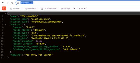 【elasticsearch＜一＞ ️ ️】简单安装使用以及各种踩坑windows安装es Csdn博客
