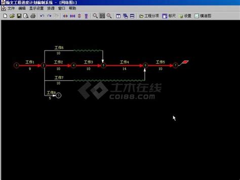 网络图绘图演示 建筑软件 土木在线