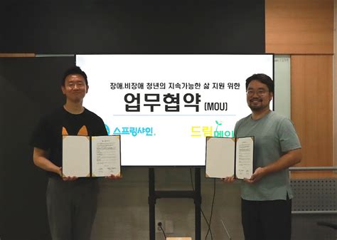 Ai서머리 부산 Ai스타트업스쿨 시동‧청년취업사관학교 동대문캠퍼스 2기 모집 뉴스레터로 만나는 스타트업 투자 리포트 ‘스타트업레시피