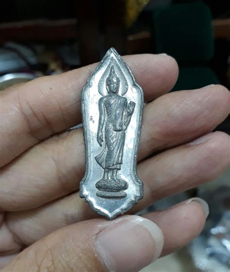 25th Century Buddhist Monastery