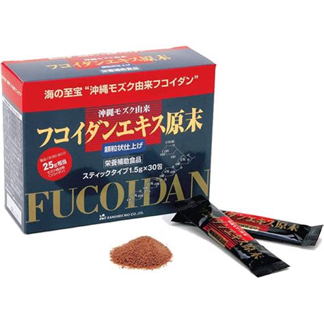 Fucoidan Extract Original Ended Granules Goods Of Japan