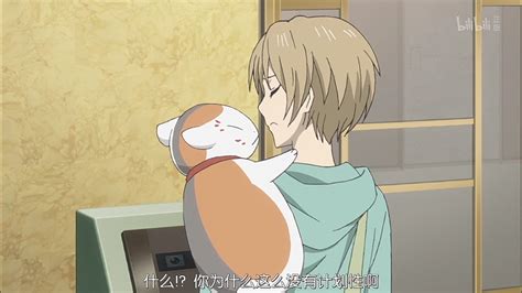 夏目友人帐 夏目and猫咪老师。斑 高清图片，堆糖，美图壁纸兴趣社区