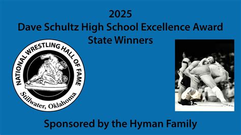 Hall Of Fame Announces Dave Schultz High School Excellence Award State