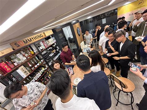 Networking Event Pandh Engineering