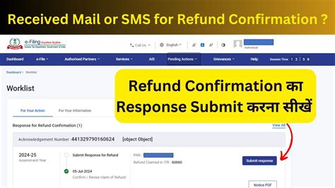 Response To Confirmrevise Claim Of Refund Response For Refund Confirmation Youtube