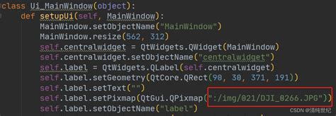 pyqt5资源的加载和使用，即如何使用pyrcc pyqtdesigner 中如何添加qrc资源 csdn博客