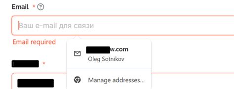 New Feature Autocomplete Settings In Input Fields Web Apps New Features AppMaster Community