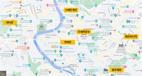 로마 숙소 테르미니역 근처 에어비앤비 숙박 후기가족여행 추천 네이버 블로그